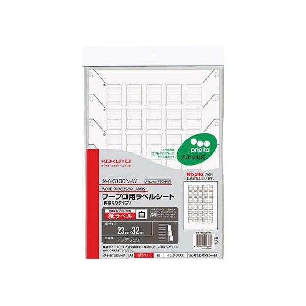 【商品説明】用途：インデックス（角丸）【仕様】●ワープロ用紙ラベル●サイズ：Ａ４（ラベル寸法／２３×３２）●材質：ＰＥＴフィルム●枚数：５枚（１冊）●面数：３０面●紙厚：ラベル本体／７８μｍ　<ジェットプライス>