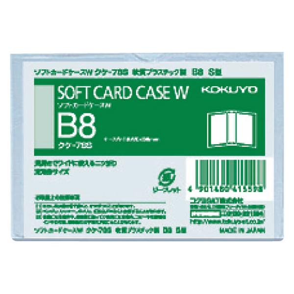 【商品説明】書類は内側から挿入します。【仕様】●サイズ：Ｂ８●外寸法：（閉じた状態）縦７８×横１０８ｍｍ●内寸法：（閉じた状態）縦６５×横９８ｍｍ●厚さ：０．４ｍｍ●※内寸法・外寸法は１面（閉じた状態）の寸法です。●材質：ＰＶＣ−Ｐ●注文単...