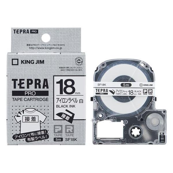 【仕様】●「テプラ」ＰＲＯシリーズ用●白地に黒文字●ラベル幅１８ｍｍ×長さ５ｍ●布地に貼れるアイロンラベル（アイロンで接着できる布製のラベル）●普通の洗濯はもちろん、ドライクリーニングもＯＫ。●※内蔵カッターが磨耗するので、市販のハサミでカ...