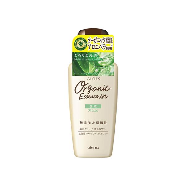 【商品説明】とろりとしたテクスチャーの保湿乳液です。うるおいヴェールをまとった、触り心地の良いふっくらとした素肌をたもちます。【仕様】●内容量：１６０ｍＬ●無香料、無着色、無鉱物油、弱酸性●パッチテスト済み（すべての方に刺激が起きないという...