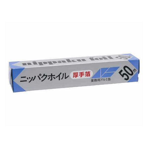 【仕様】●サイズ：幅３０ｃｍ×５０ｍ巻●箔厚：１７μｍ●切刃の材質：金刃　<ジェットプライス>　【JP_LPC】