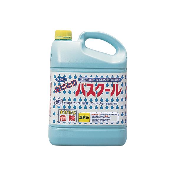 【仕様】●塩素系（酸性タイプと併用不可）●内容量：５．５ｋｇ●※酸性タイプの製品との混合、併用はお避けください。　<ジェットプライス>　【JP_LPC】