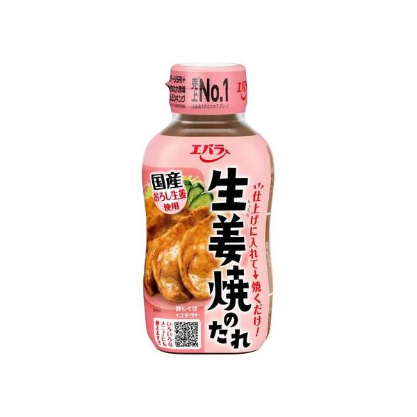 【仕様】●注文単位：１本（２３０ｇ）　<ジェットプライス>