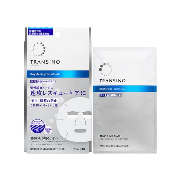 【仕様】Ｗの有効成分配合・紫外線ダメージを根本からケアし、うっかり日焼けもレスキュー・うるおい・キメ・ハリ感あふれる肌に導く美白シートマスク・美白・肌荒れ防止。有効成分・トラネキサム酸／肌荒れ防止・グリチルリチ酸２Ｋ・速攻レスキューケア※１...