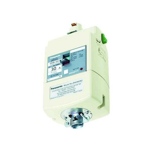 【仕様】●型番：DH2482K2　●定格：3P20A200V・E付　●色：クリームグレイ　　●ファクトライン30には使えません。　<ジェットプライス>