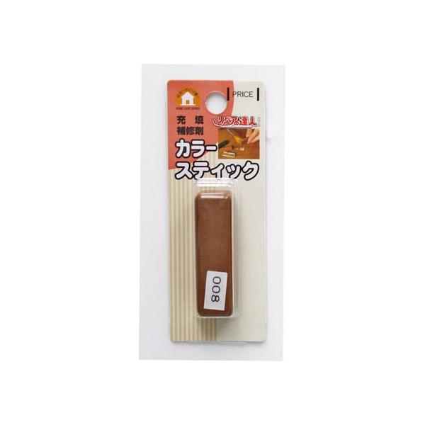 【商品説明】「あらゆるキズの補修セット専用の補充用　単品カラースティック」になります。フローリングや木製家具平面のへこみ、欠け、割れ、ひっかきキズ補修に素地の見えていないへこみキズには００２番をお使いください。※補充用品となり、補修には別売...