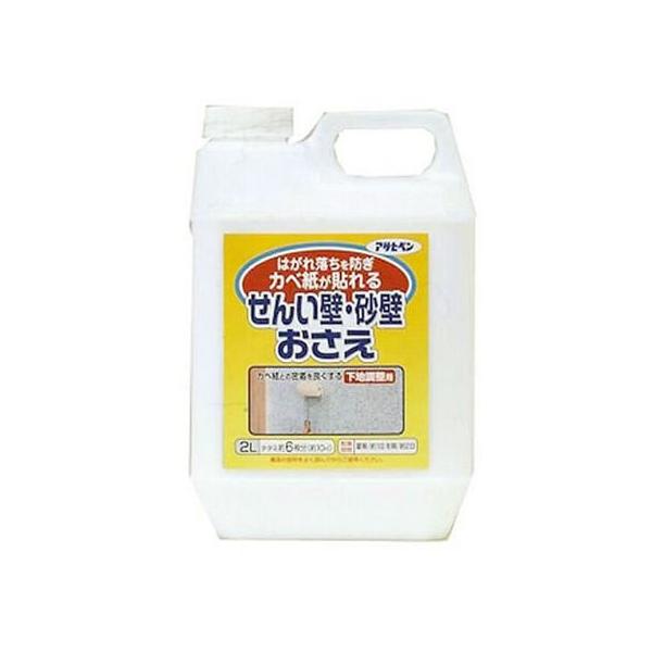 【商品説明】●せんい壁・砂壁などに、カベ紙を貼る時の下地調整用塗料で、壁面を補強してはがれ落ちを防ぎ、カベ紙との密着を強化します。●水性タイプで取り扱いが簡単です。●うすめずにそのまま使用できます。●建築基準法対応Ｆ☆☆☆☆（建築基準法で定...