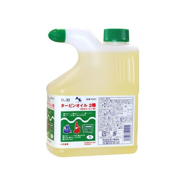 【商品説明】●各種添加剤を有効に配合しました。●タービン、油圧機械、圧縮機、工作機械、送風機等の軸受潤滑の他、高級汎用潤滑油として使用可能です。●添加タービン　２種（Ｒ＆Ｏ）　ＪＩＳ　Ｋ２２１３として使用可能。●オイルの色は淡黄色です。再生...