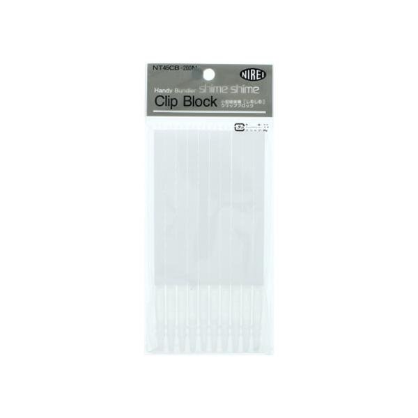 【仕様】●色：白●しめしめ４５用クリップ●入数：２００個（パック）●注文単位：１パック結束用品　結束機結束バンド　　まとめる　配線　整理　　<ジェットプライス>