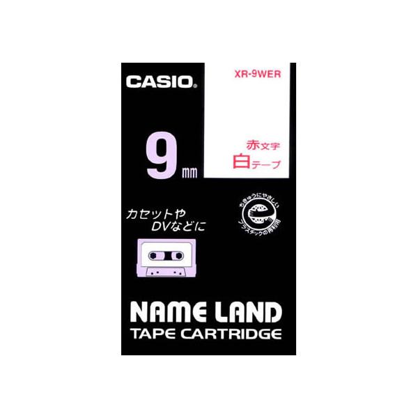 【仕様】●テープ長さ：８ｍ●テープ色／文字色：白／赤文字●ラベル幅：９ｍｍ　<ジェットプライス>