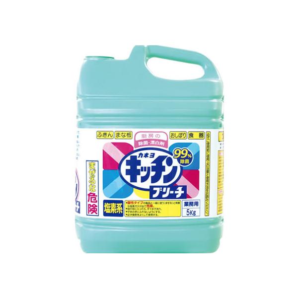 【仕様】●台所用漂白剤（塩素系）●仕様：本体（業務用）●内容量：５ｋｇ●注文単位：１本●まな板、包丁、ふきん、食器などの除菌や漂白に。●厨房の除菌、衛生漂白剤です。　<ジェットプライス>　【JP_LPC】　cl_k