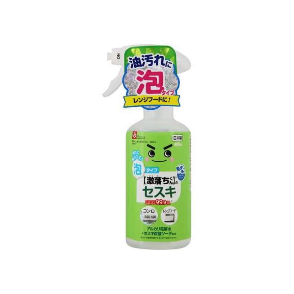 【商品説明】汚れに貼り付く泡タイプなので、レンジフードや壁等の傾斜面にも便利です。　洗剤を使用していないので、環境にやさしく排水も汚しません。　ニオイの元となる汚れを取り除くので、除菌効果もあります。　水拭きでは取れない汚れをアルカリイオン...