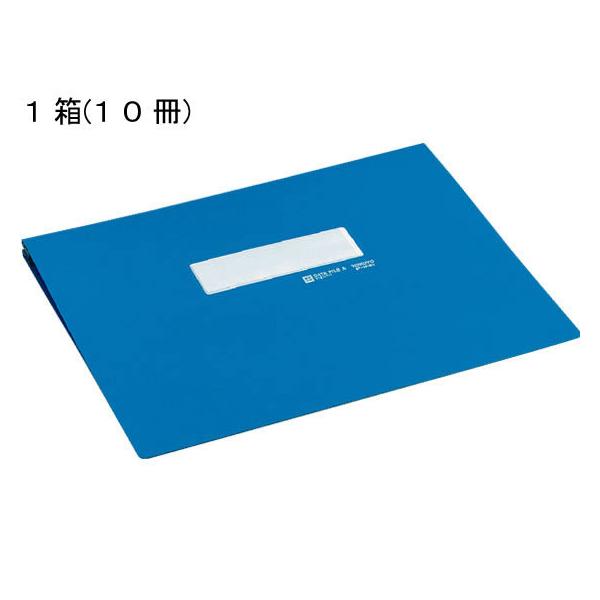 【商品説明】収容用紙の量に応じて、とじ厚を変えることができる表紙分離タイプです。【仕様】●表紙色：青●サイズ：Ｙ１１〜１５×Ｔ１１●外寸法：縦２９４×横３８３ｍｍ●とじ厚：１００ｍｍ●収容枚数：１０００枚●穴数：２穴●とじ具：アンバーストタ...