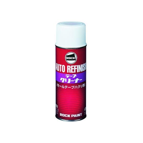 【商品説明】●自動車のモールなどを取り外した際に塗面に残った両面テープの除去。鋼鈑を塗装する前の塗装面に付いた油やワックスの除去。●溶解性に優れ、テープをはがした後に残った頑固なのりを簡単に落とせ、しかも旧塗膜を侵すことがほとんどありません...