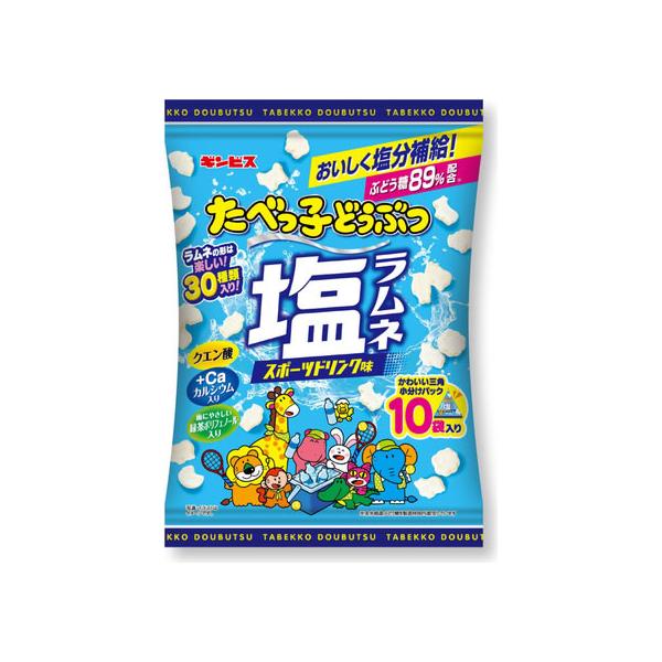 【商品説明】●年々暑さが厳しくなる猛暑の夏に　おいしく、楽しく塩分補給できる塩ラムネです。【仕様】●内容量：８０ｇ（８ｇ×１０袋）　<ジェットプライス>