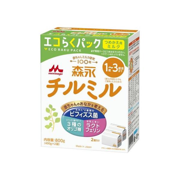 【仕様】●原材料：乳糖、でんぷん分解物、調整脂肪（パーム油、パーム核油、大豆油、カノーラ油）、ホエイパウダー、カゼイン、脱脂粉乳、乳清たんぱく質、バターミルクパウダー、乳糖分解液（ラクチュロース）、ガラクトオリゴ糖液糖、精製魚油、ラフィノー...