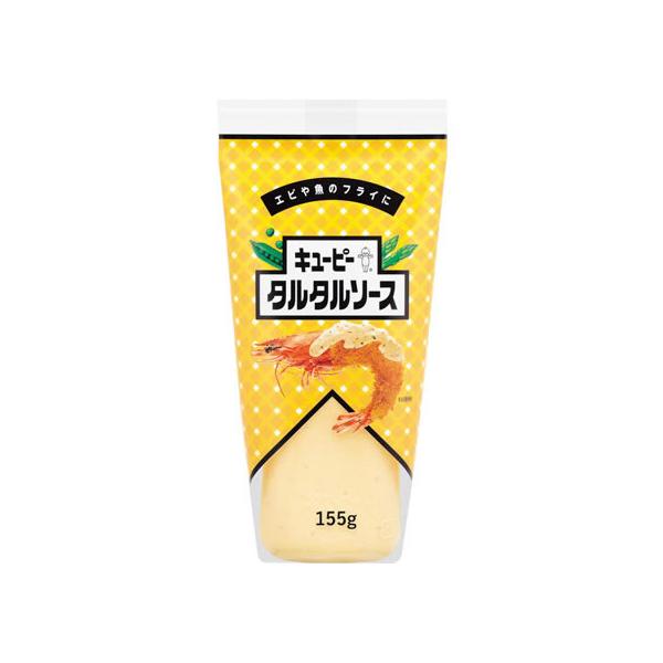 【商品説明】フライには迷わずこれ！濃厚なコクとうま味が味わえます。卵のコクをいかしつつ、野菜量を増やし、後味軽やかに仕立てました。（赤い粒は赤ピーマンのピクルスです。）　フライやムニエルはもちろん、ゆでた野菜にもよく合います。【仕様】●注文...