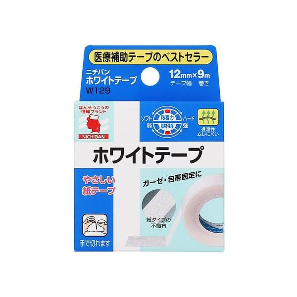 【商品説明】●不織布サージカルテープ。●ガーゼや包帯止めに。●汎用性があり使いやすい。●高透湿性でムレが少ない。【仕様】●注文単位：１巻●サイズ：１２ｍｍ×９ｍ　<ジェットプライス>　bousai0104
