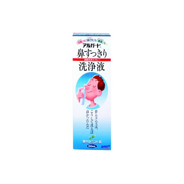 【商品説明】●精製水に塩化ナトリウムを配合し、体液と同じ浸透圧に調節してあるので、しみたり痛みを感じたりすることなく気持ちよく洗浄できます。【仕様】kafun02　●内容量：１００ｍＬ●ミント系の香りでスーッとさわやかな使い心地が新鮮●一般...