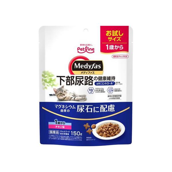 【仕様】●原材料：穀類（とうもろこし、コーングルテンミール）、肉類（ミートミール、チキンミール、チキンレバーパウダー）、油脂類（動物性油脂）、豆類（おから）、魚介類（フィッシュミール：ＤＨＡ・ＥＰＡ源、フィッシュエキス）、糖類（フラクトオリ...