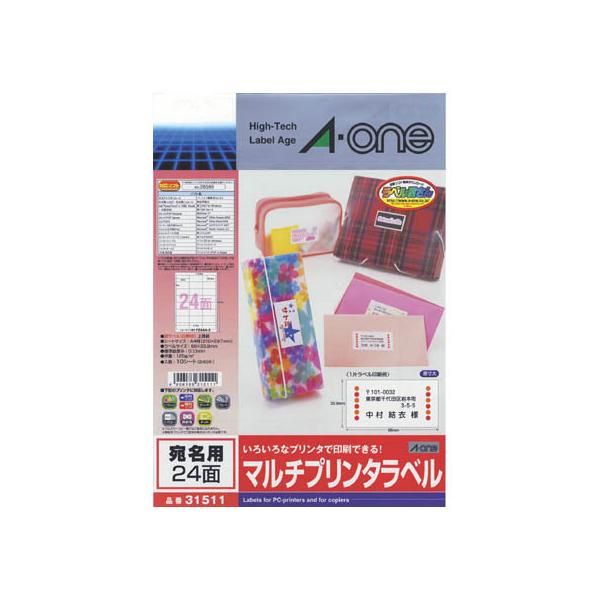 【仕様】●仕様：２４面　宛名用●サイズ：Ａ４（２１０×２９７ｍｍ）●ラベルサイズ：６６×３３．９ｍｍ●材質：上質紙●総厚み：０．１３ｍｍ●ラベル厚み：０．０７ｍｍ●注文単位：１冊（１０シート）●対応プリンタ：インクジェット（染料／顔料）、カ...