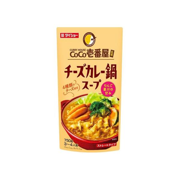 【商品説明】コク深いカレールウにチキン・ポークの旨みを加え、チェダーチーズ・ゴーダチーズ・クリームチーズ・カマンベールチーズの４種類のチーズでまろやかに仕上げたチーズカレー鍋スープです。【仕様】●ストレートタイプ　●３〜４人前　●内容量：７...