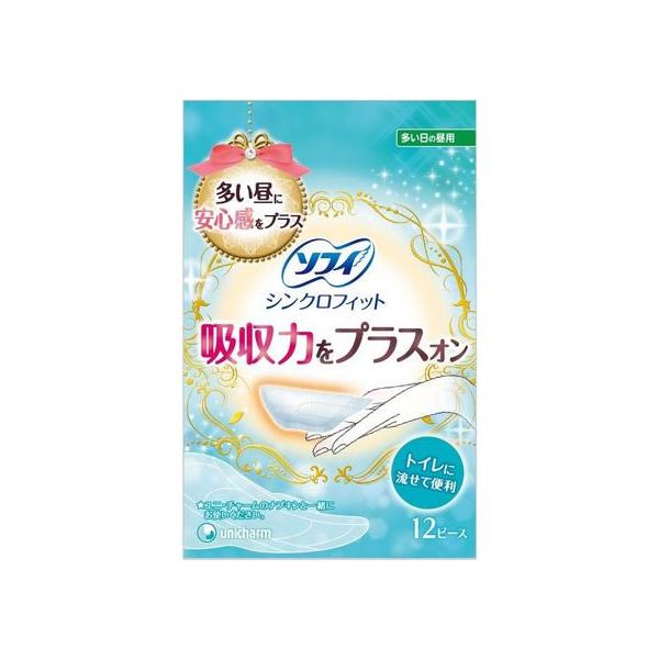 【商品説明】多い昼に安心感をプラス。　不安な日は、ナプキンにプラスする新習慣。　多い日でも、スリムナプキンと一緒に使えば、快適なまま過ごせます。　トイレに流せて便利。【仕様】●多い日の昼用●タイプ：コットンのような肌ざわり（コットンは入って...