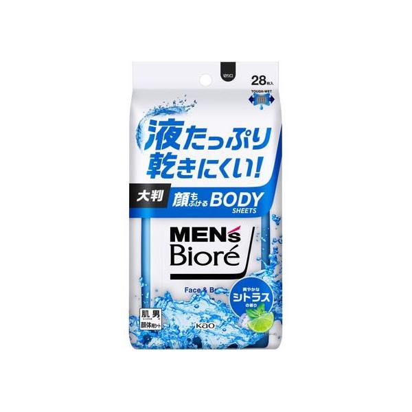 【商品説明】液たっぷり乾きにくい！大判！顔も体もこれ１枚！顔もふけるボディシート。　全身のベタつき・ニオイの元となる汗や皮脂をすっきり落とす。　厚手のメッシュシートでしっかりふきとれ、肌にやさしいふき心地。　メントール（清涼剤）配合。【仕様...