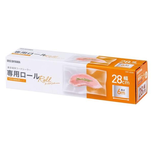 【商品説明】酸化をおさえて鮮度をキープします。　　密封パックでニオイ移りの心配もありません。　好みの長さに応じてカットして使用することが可能です。　湯せん、電子レンジで使用できます。　※電子レンジで温める場合は、必ず袋に切り込みを入れ、空気...