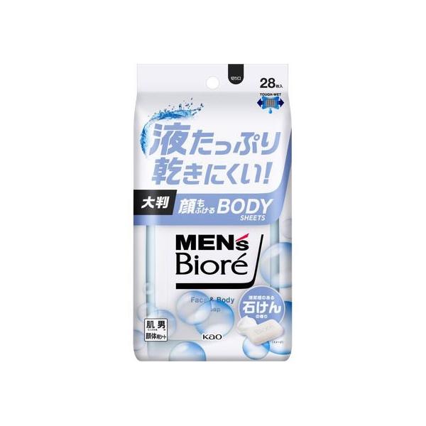 【商品説明】液たっぷり乾きにくい！大判！顔も体もこれ１枚！顔もふけるボディシート。　全身のベタつき・ニオイの元となる汗や皮脂をすっきり落とす。　厚手のメッシュシートでしっかりふきとれ、肌にやさしいふき心地。　メントール（清涼剤）配合。【仕様...