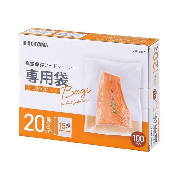 【商品説明】酸化をおさえて鮮度をキープします。　密封パックでニオイ移りの心配もありません。　ロールタイプよりも工程が少なく（食材を入れて片方シールするのみ）手間がかかりません。　湯せん、電子レンジ、低温調理にも使用できます。　※電子レンジで...