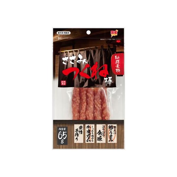 【商品説明】コリコリ食感のしっかり噛める牛皮ガムです。【仕様】●犬用●間食用●注文単位：１袋●原産国：日本　<ジェットプライス>