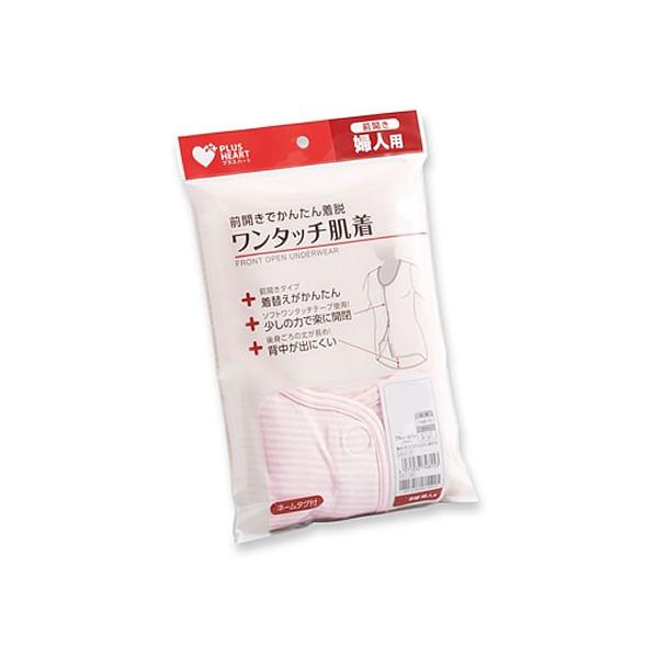 【商品説明】ワンタッチテープのため、少しの力で楽に開閉ができます。　後身ごろの丈を長く設計しているため、前かがみや座った時にも背中が出にくくなっています。　脇に継ぎ目がないため、伸縮性が良く、肌に刺激を与えません。【仕様】●Ｍサイズ●柄：ピ...