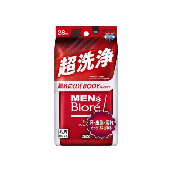 【商品説明】体のベタつき・ニオイの元となる頑固な皮脂まで溶かして、すっきりふきとれる。　なめらかなシートで、気持ちよくふける。【仕様】●メンズボディシート　●ほのかなシトラスの香り　●シートサイズ：２５０×２００ｍｍ　[生産国：日本　商品区...