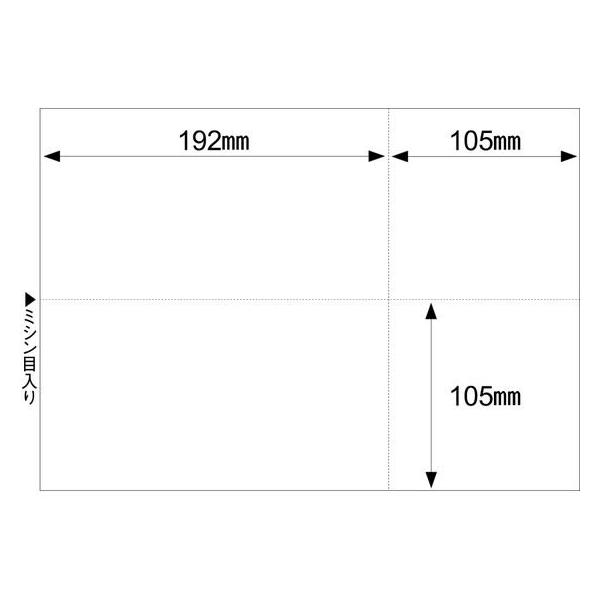 【仕様】●サイズ：Ａ４ヨコ　２９７×２１０ｍｍ　●ミシン目切り離し後のサイズ：左面１９２ｍｍ×１０５ｍｍ、右面１０５ｍｍ×１０５ｍｍ　●入数：１２００枚　●厚さ：約０．０９ｍｍ　●プリンタ対応：カラーレーザー、モノクローレーザー、カラーコピ...