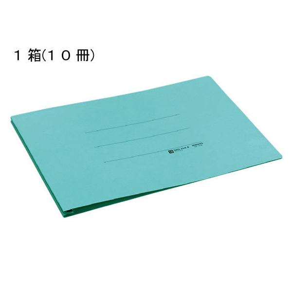 【商品説明】収容用紙の量に応じてとじ厚を変えることができる表紙分離タイプです。【仕様】●表紙色：青●サイズ：Ｔ６〜１１×Ｙ１５●外寸法：縦２８１×横３９５ｍｍ●とじ厚：１００ｍｍ●収容枚数：１０００枚●穴数：２穴●とじ具：バーストタイプ●材...