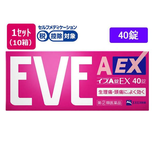 ●内容量：４０錠エスエス製薬　えすえす製薬　ＳＳＰ　いぶＡじょうＥＸ　ＥＶＥＡＥＸ　解熱鎮痛薬　痛み止め薬　解熱剤　頭痛薬　錠剤　白色　帯黄白色　フィルムコーティング錠　１箱　４０錠　指定二類医薬品　お薬　おくすり　成人　１５歳以上　イブプ...