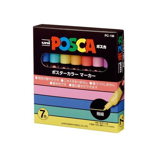 【商品説明】不透明インクなので、黒や濃色の上でも鮮やかに発色、重ね書きも可能。ペン先の太さやインクの種類も豊富なので、多彩な用途に使うことができます。【仕様】●極細●インク色　スカイブルー、パステルグリーン、パステルイエロー、パステルオレン...