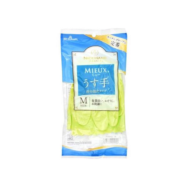 【商品説明】手にフィットして指先感覚が活かせる薄手タイプです　手袋内面を特殊被膜でコーティングし、ぬぎはめしやすいスリップオン加工を施しています　傷つきやすい指先をダブルコーティングしています　裾部分を厚めに加工することにより、持ちやすく、...