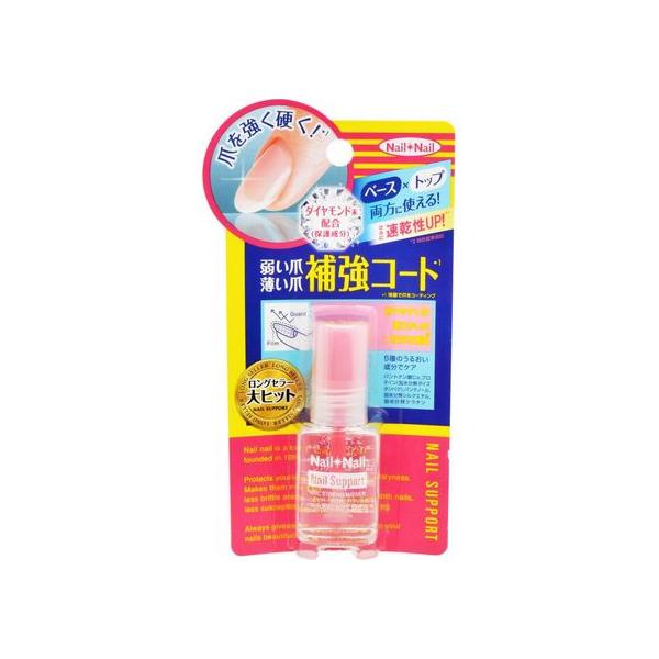 【商品説明】●爪を強く、硬く！　折れにくくガードする補強コート。※１［速乾タイプ］　補強効果：コーティングポリマーが補強し、爪をがっちりサポート。　プロテクト：爪自体をコートし守り、トップコートとして使用すればネイルカラーも守ります。【仕様...