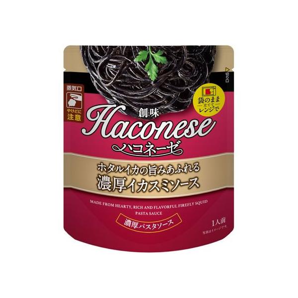 【商品説明】たっぷりのホタルイカから旨みをふんだんに引き出し、完熟トマト、イカスミで仕上げた濃厚パスタソースです【仕様】●注文単位：１個●１人前　<ジェットプライス>