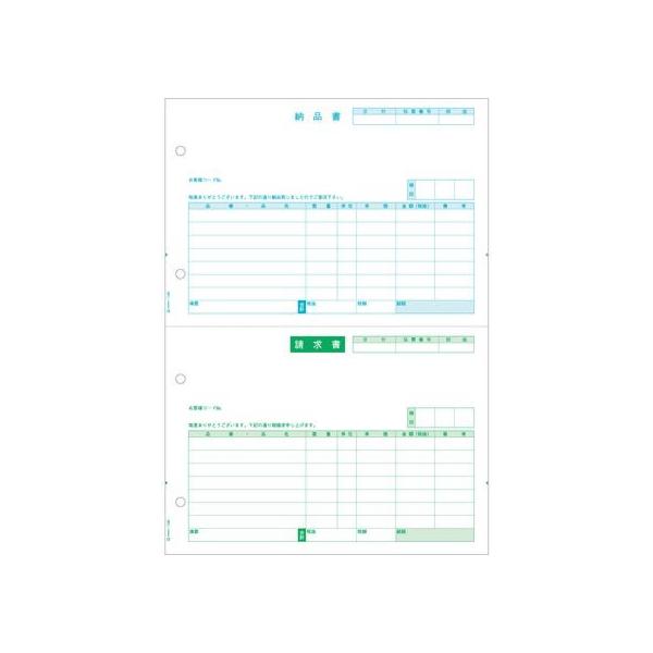 【商品説明】クリアカットミシンで、簡単にキレイに切り離せます。紙づまりや二重送りを防止するスターホール採用【仕様】●サイズ：Ａ４タテ（２１０×２９７ｍｍ）●ミシン目切り離し後のサイズ：２１０×１４８．５ｍｍ●面付け数：２面●対応プリンタ：イ...