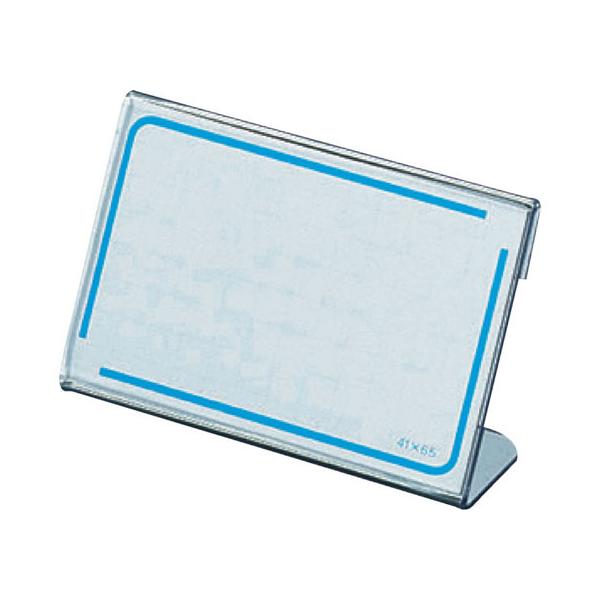 【仕様】●カード寸法：４１×６５ｍｍ●材質：Ｒ−ＰＥＴ８０％（再生ＰＥＴ・アクリル）●高い位置での表示には縦使い、低い位置での表示の場合は横使いと二通りに使用できます。●グリーン購入法適合●ＧＰＮエコ商品ねっと掲載　<ジェットプライス...