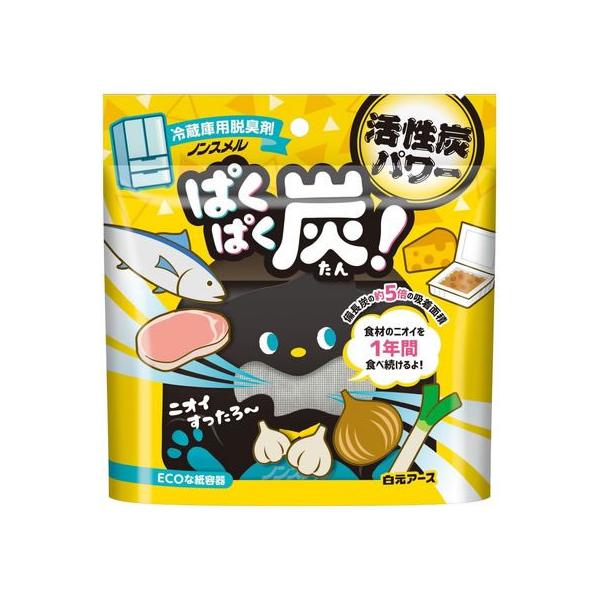 【商品説明】●１年間強力脱臭。●脱臭力に優れたヤシガラ活性炭をベースに、備長炭・竹炭を配合したトリプル炭処方。●約６００Ｌの大容量タイプの冷蔵庫にも対応。●背面のフックを起こして、ドアポケットにかけても使えます。【仕様】●内容量：２５ｇ、●...
