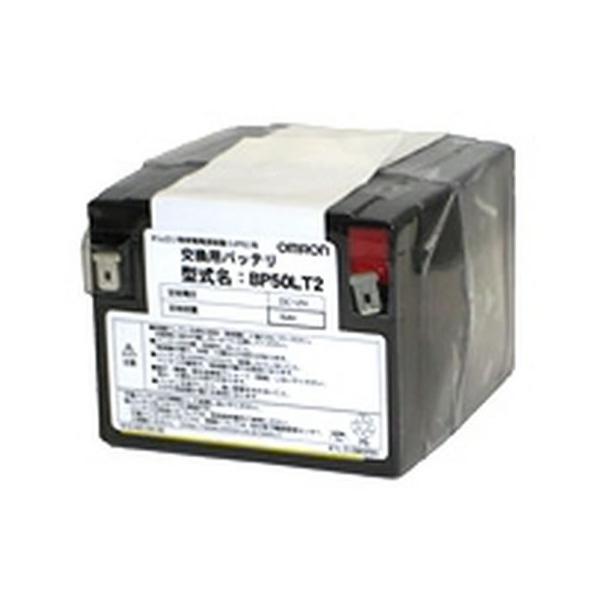 【商品説明】交換用バッテリパック：ＢＺ３５ＬＴ２、ＢＺ５０ＬＴ２用【仕様】●対象：無停電電源装置（ＵＰＳ）　ＢＺ３５ＬＴ２／ＢＺ５０ＬＴ２　<ジェットプライス>