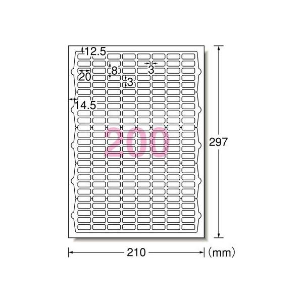 【仕様】●仕様：２００面／ネーム、表示用●サイズ：Ａ４（２１０×２９７ｍｍ）●ラベルサイズ：２０×８ｍｍ●材質：上質紙●標準総厚み：０．１３ｍｍ●ラベル厚み：０．０７ｍｍ●注文単位：１冊（１０シート）●対応プリンタ：インクジェット（染料／顔...