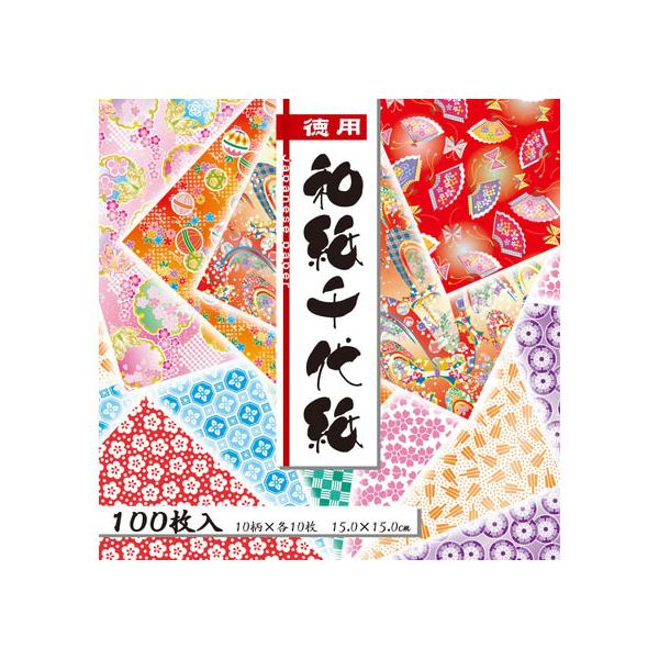 【商品説明】１００枚入（１０柄・各１０枚入）【仕様】●サイズ：１５０×１５０ｍｍ●材質：上質紙●１０柄　各１０枚●１００枚入　<ジェットプライス>