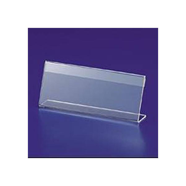 【仕様】●寸法：幅１５０×奥行３０×高さ６３ｍｍ●材質：アクリル板●厚さ：１．５ｍｍ●Ｌ型●適合中紙寸法：縦６０×横１４８．５ｍｍ●色：クリアー●中紙無し●注文単位：１個　<ジェットプライス>　【JP_LPC】