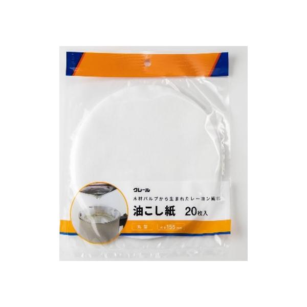 【商品説明】熱い油も冷たい油もサッとこせるこし紙です。【仕様】●サイズ：直径／約１５５ｍｍ　●材質：レーヨン　●注意事項：※油こし器の網の上にのせ中央にゆっくり流し込んでください。※熱い油の取り扱いには充分にご注意ください。　<ジェッ...