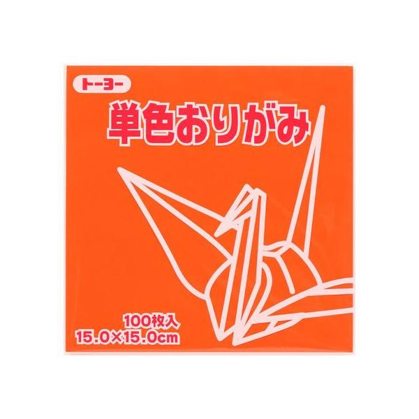 【仕様】●色：だいだい●材質：上質紙●サイズ：縦１５０×横１５０ｍｍ●注文単位：１袋（１００枚）　※ご使用のモニター等の状況により、色味が異なって見える可能性がございます。　<ジェットプライス>　sch_no04
